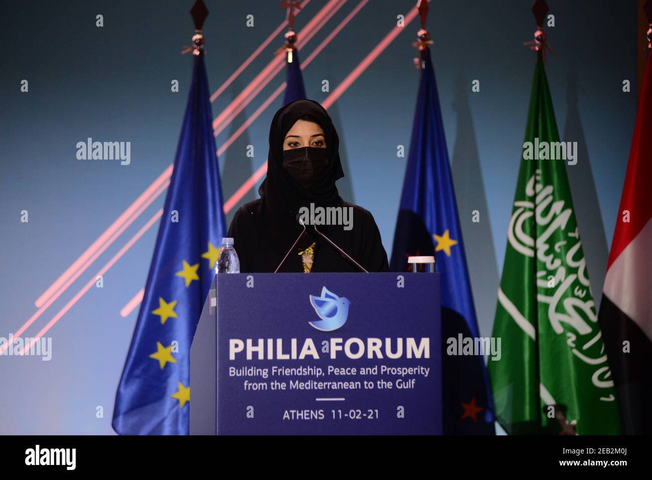 Reem Al Hashimi High Resolution Stock Photography and Images - Alamy