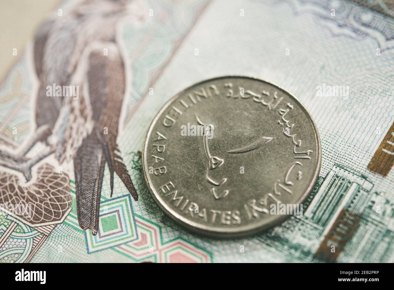Uae currency bill hi-res stock photography and images - Alamy