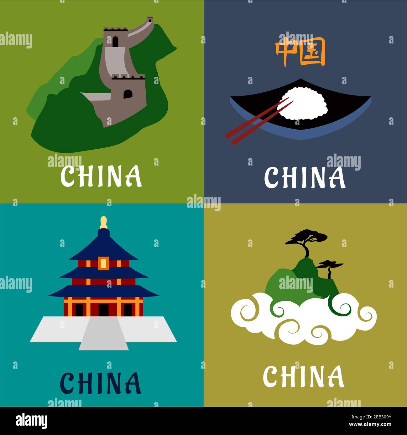 Great wall of china beijing Stock Vector Images - Alamy
