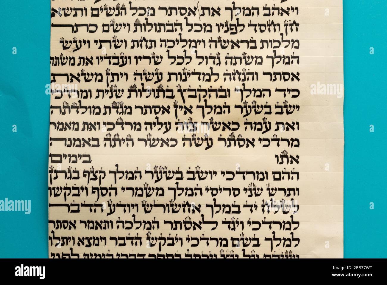 Ancient torah jewish scroll hi-res stock photography and images - Alamy