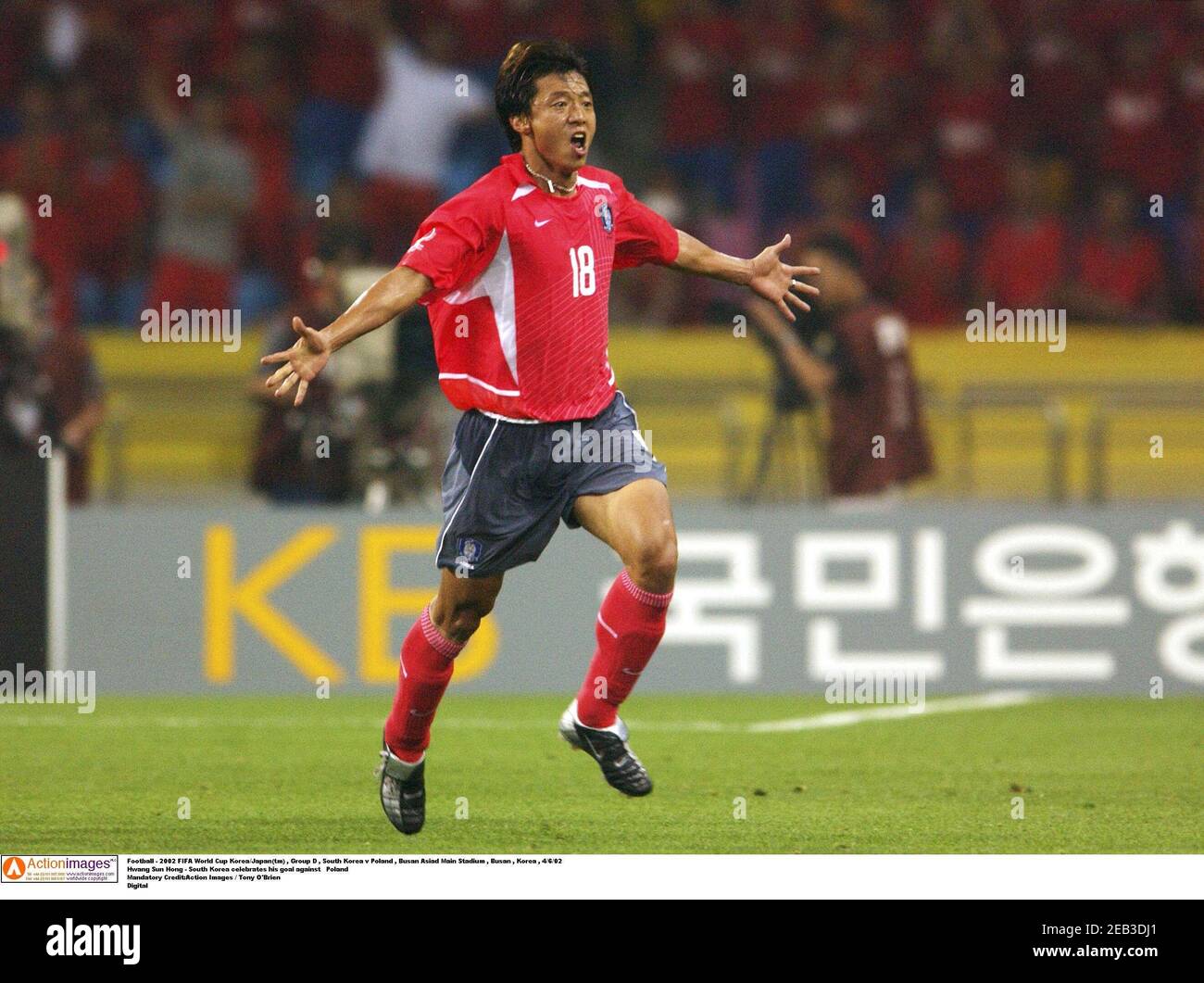 Hwang sun hong hi-res stock photography and images - Alamy