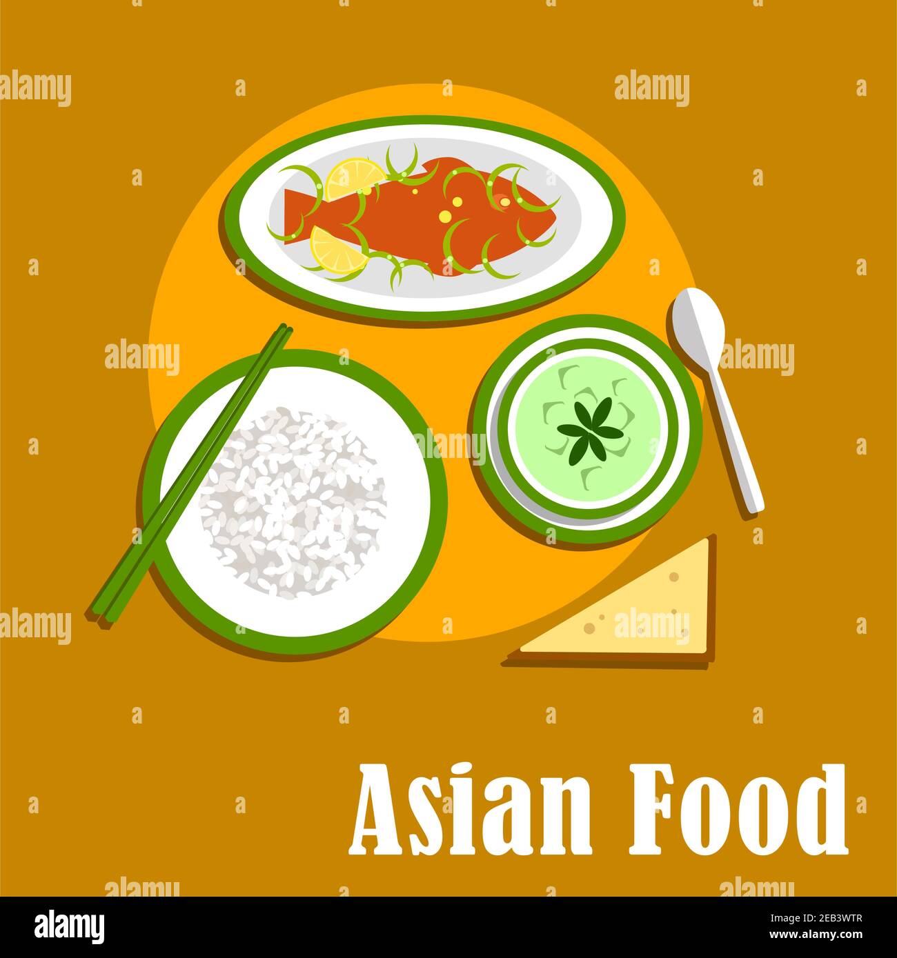 Whole fried fish and rice Stock Vector Images - Alamy