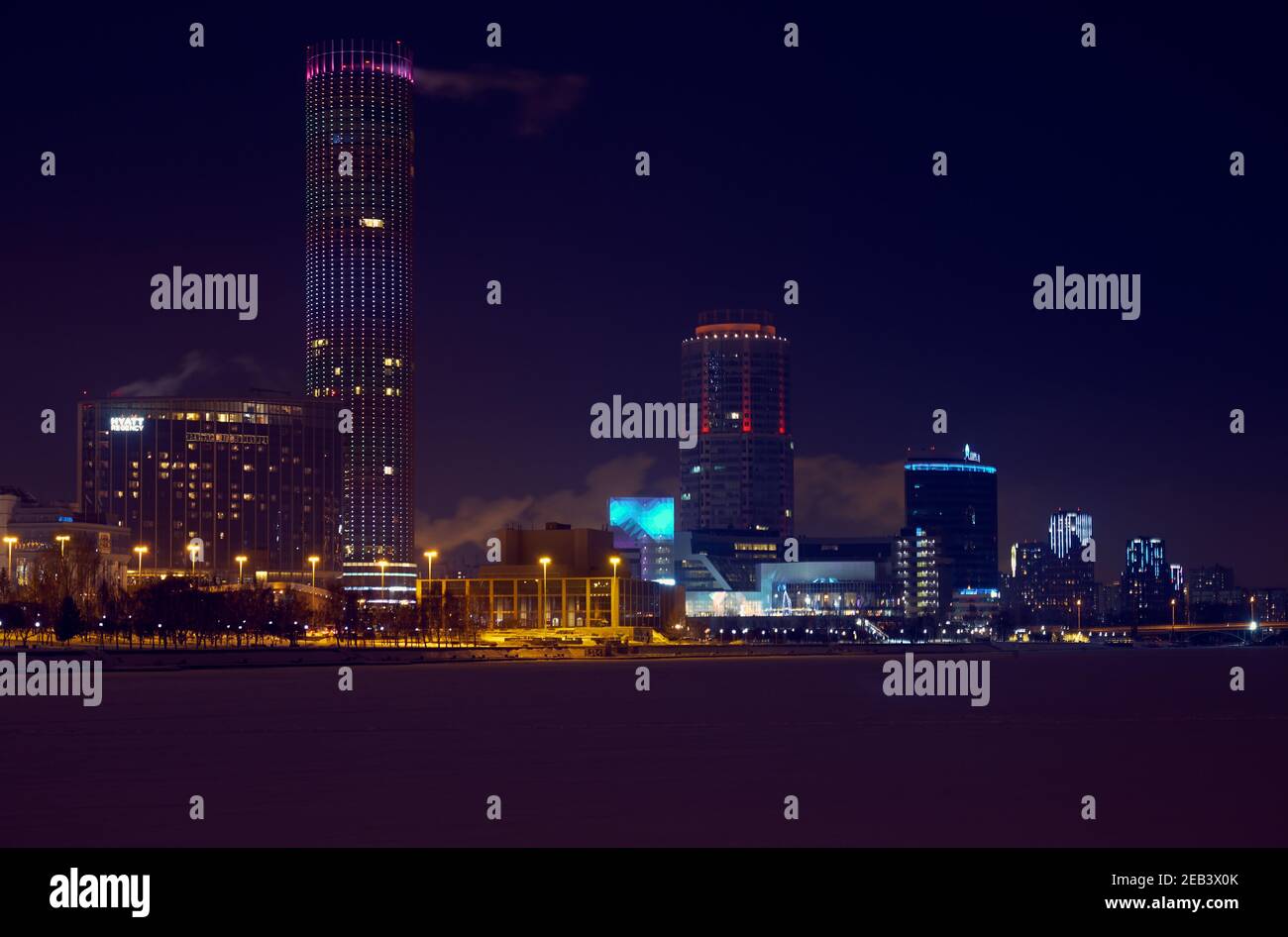 The view of Yekaterinburg-City - the modern commertial district on the ...