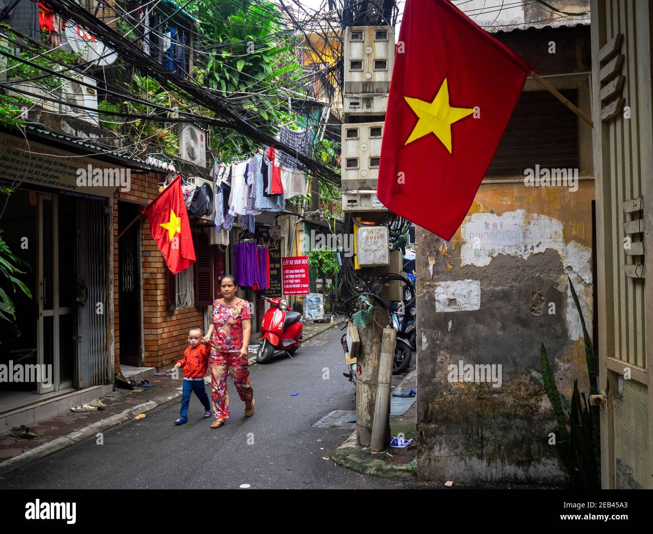 Hanoi daily life Stock Photo - Alamy