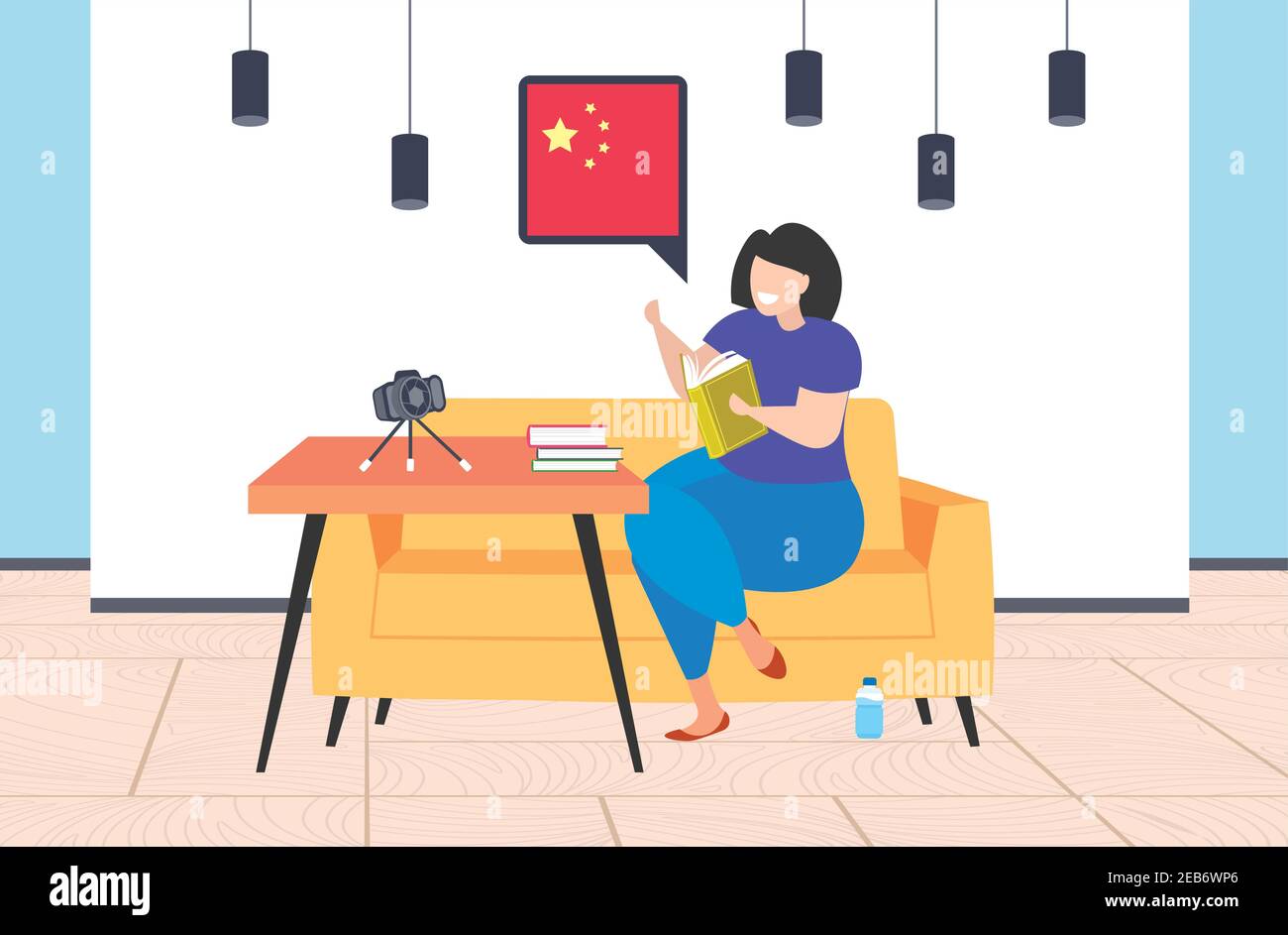 Flag network Stock Vector Images - Alamy