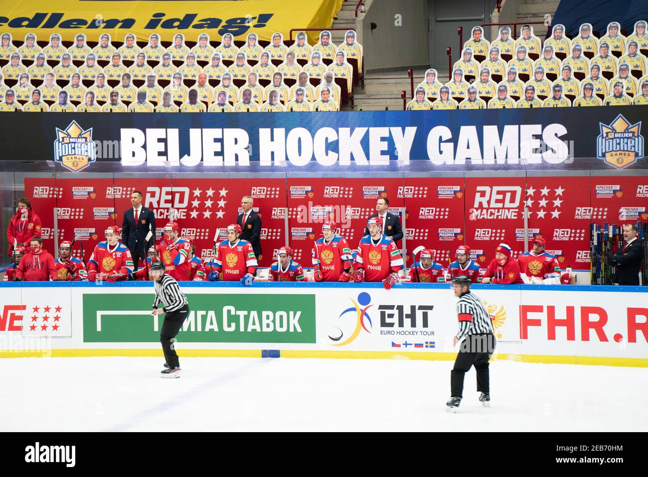 Ice hockey players bench hi-res stock photography and images - Alamy