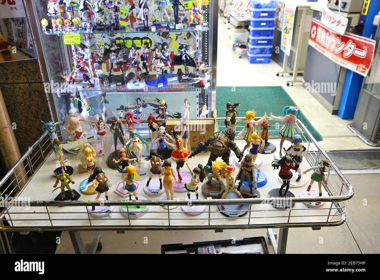 Vintage japanese video game hi-res stock photography and images - Alamy