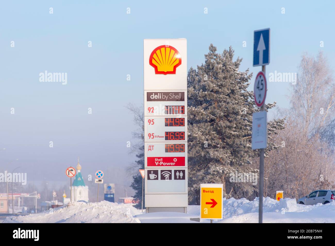 Shell gas station sign hi-res stock photography and images - Alamy
