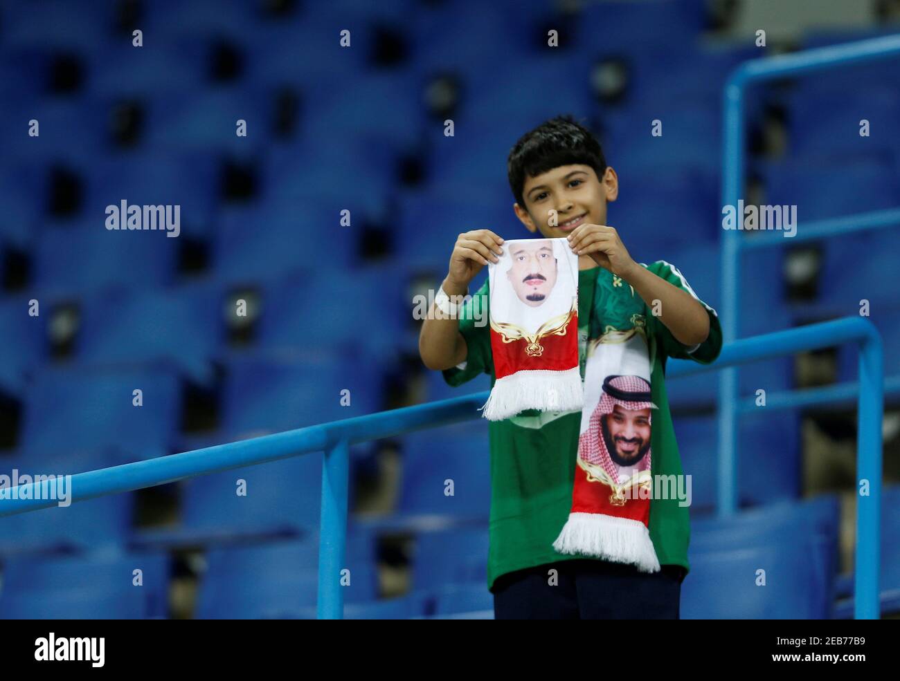 King Saud University Stadium High Resolution Stock Photography and ...