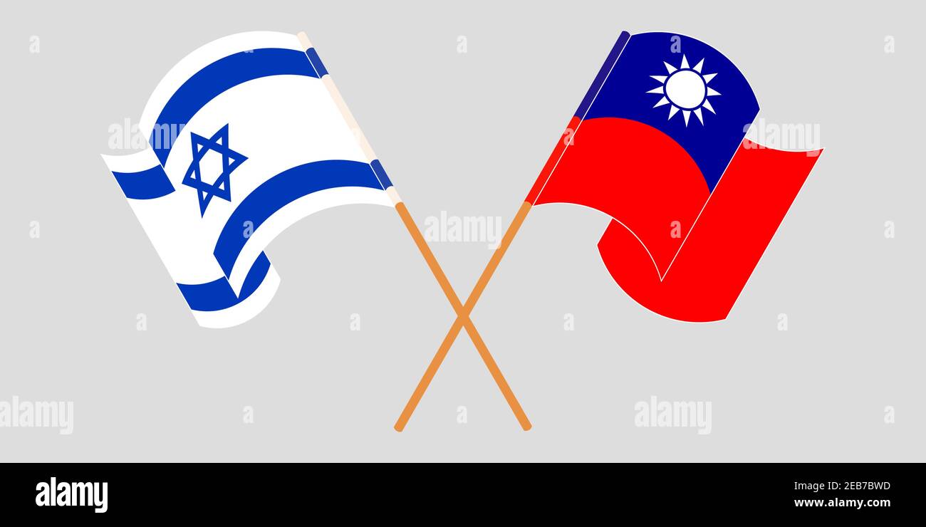 Crossed and waving flags of Israel and Taiwan. Vector illustration ...