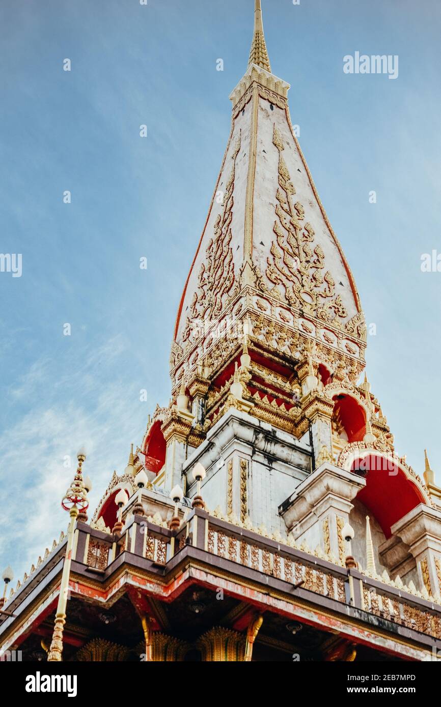 Chaofa road hi-res stock photography and images - Alamy