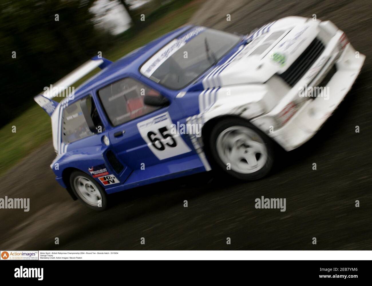 George paston hi-res stock photography and images - Alamy