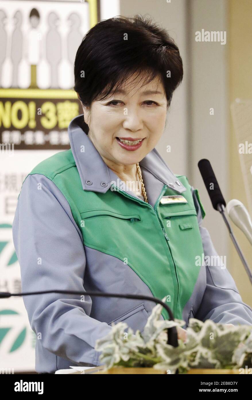 Tokyo Gov. Yuriko Koike meets the press at the metropolitan government ...