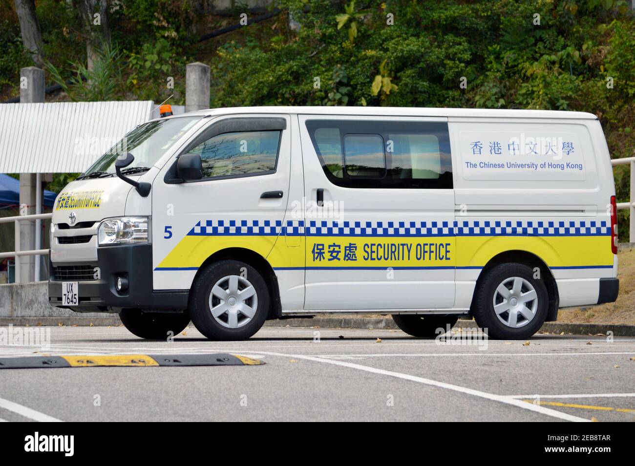 Security van hi-res stock photography and images - Alamy