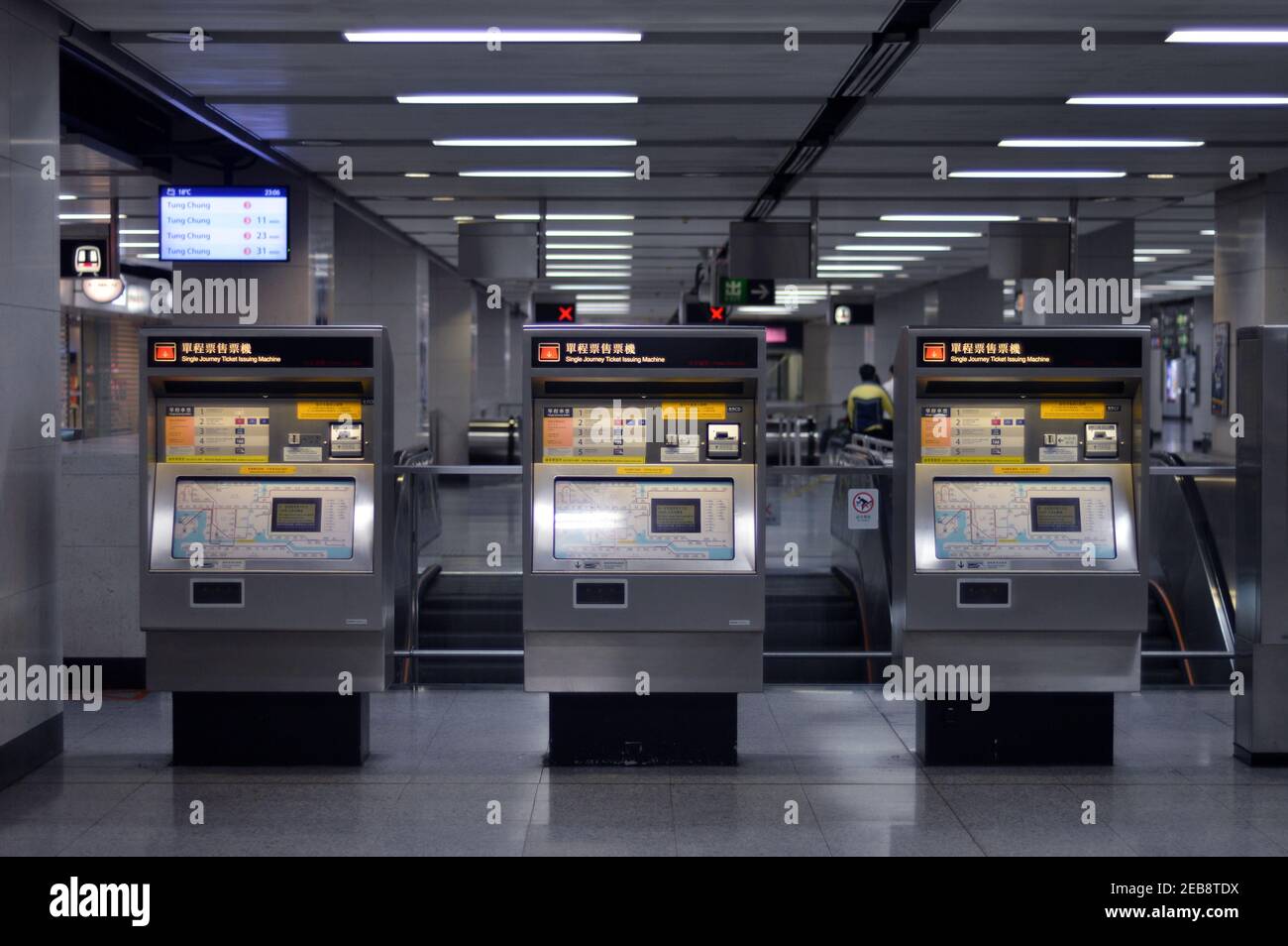 Railway ticket machines inside Hong Kong Station, an MTR station in ...