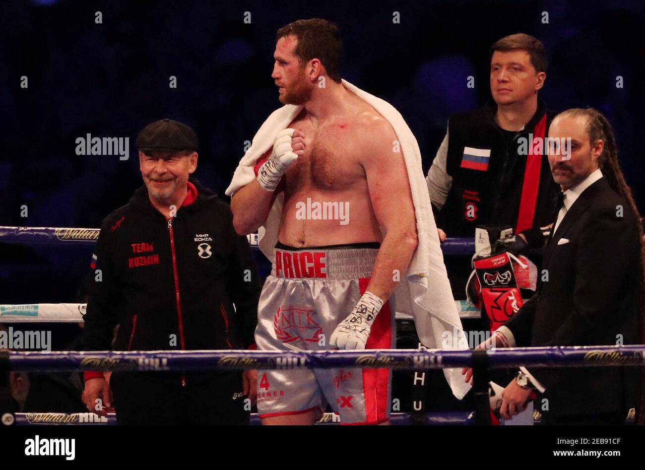 David price boxing hi-res stock photography and images - Alamy