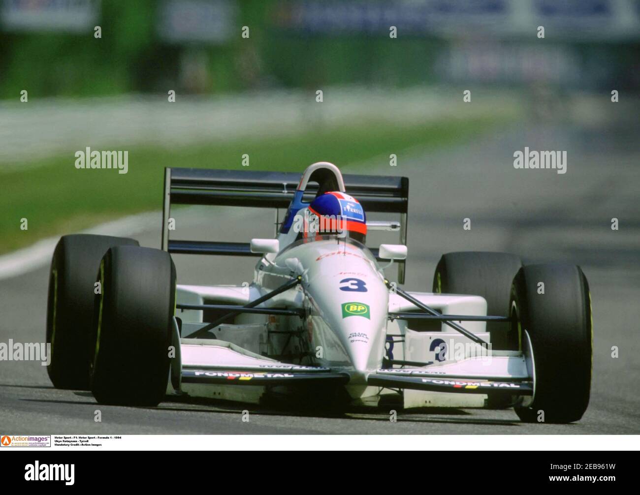 Ukyo katayama hi-res stock photography and images - Alamy