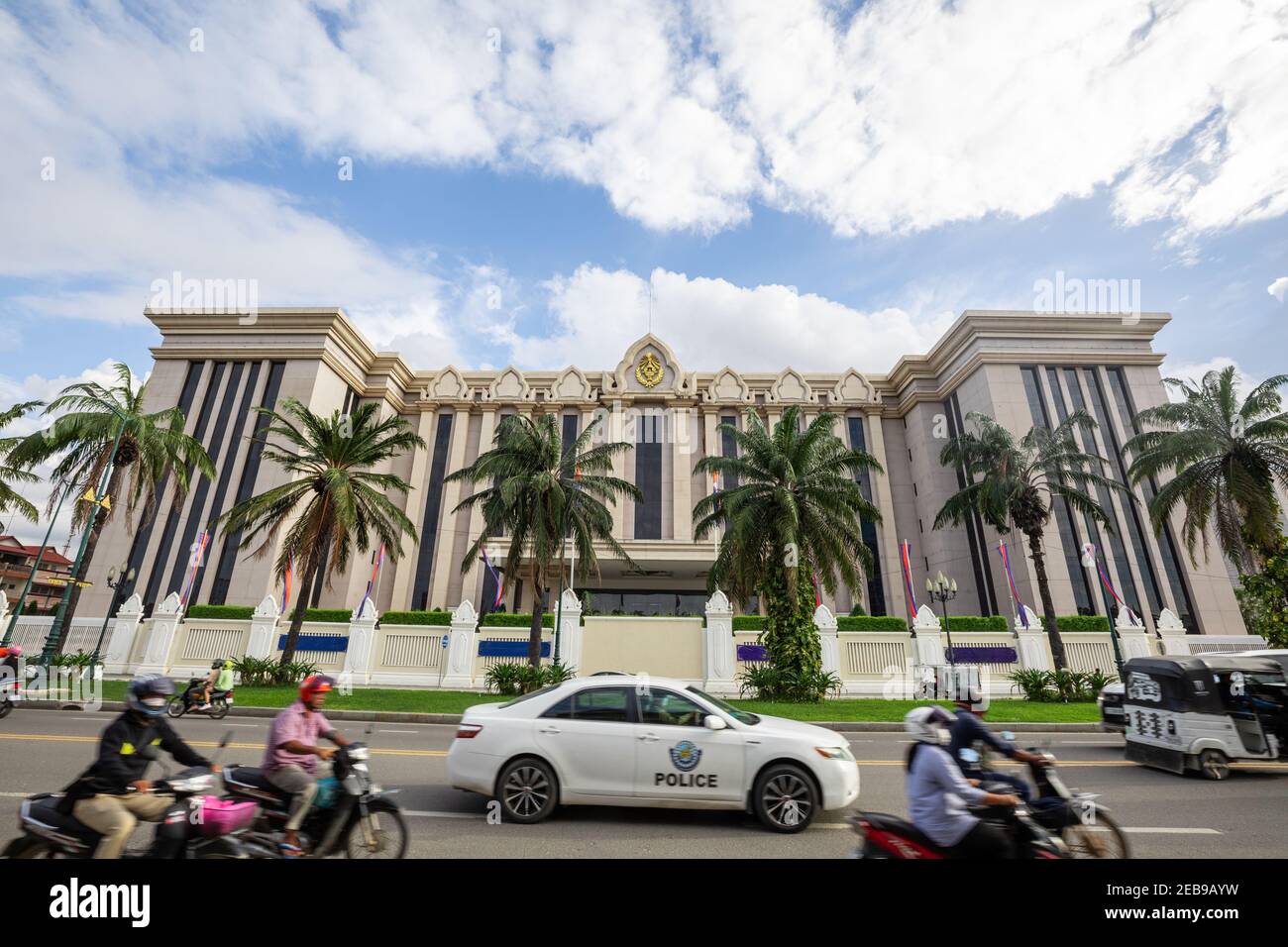 Peace building in Office of the Council of Minister Stock Photo - Alamy
