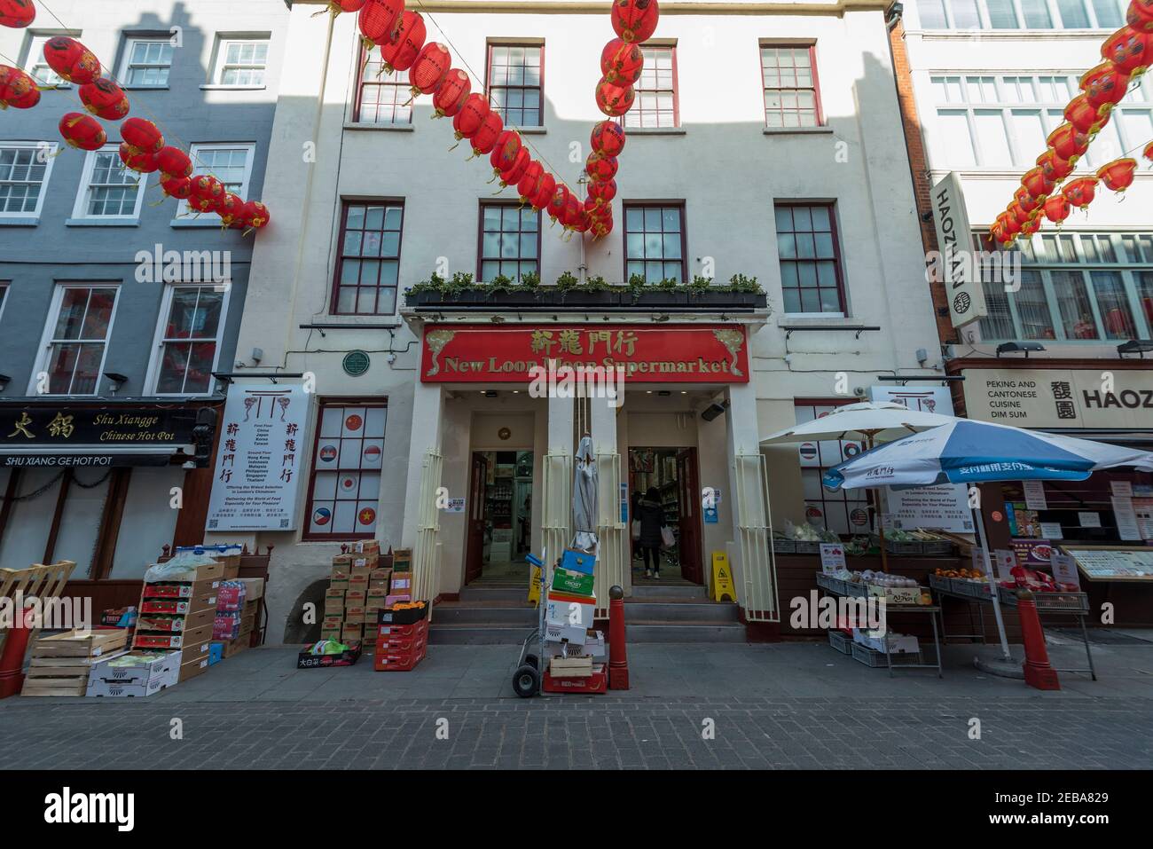 The new loon moon chinese supermarket on gerrard street hi-res stock ...