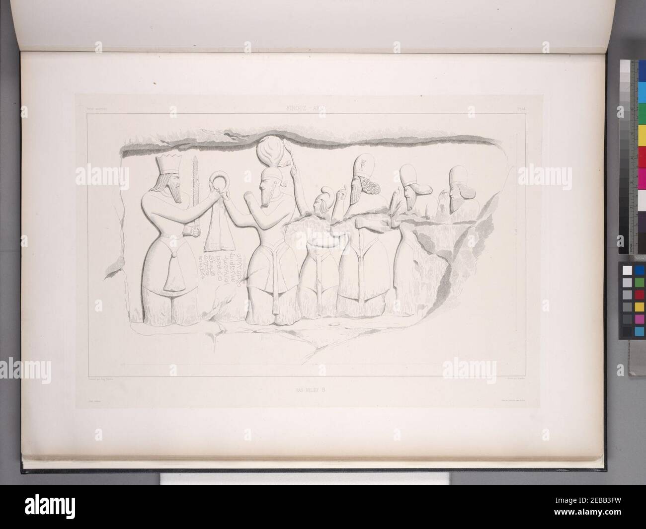 Firouz-abad (Fīrūzābād). Bas-relief B Stock Photo - Alamy