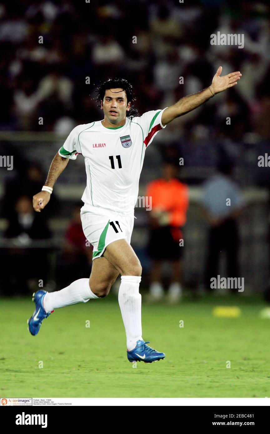 Nikbakht hi-res stock photography and images - Alamy