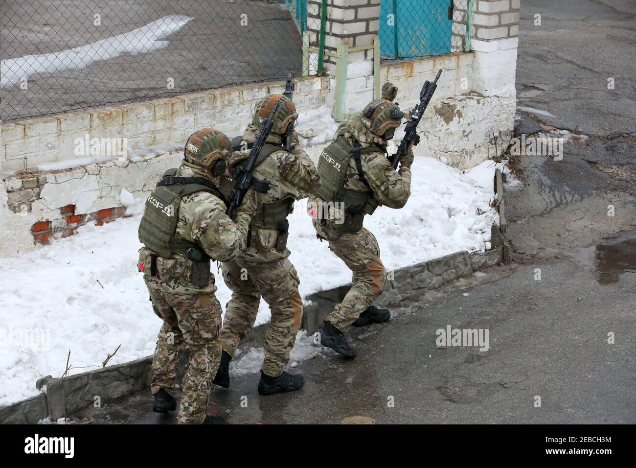 Non Exclusive: PODVIRKY, UKRAINE - FEBRUARY 12, 2021 - Law enforcers ...