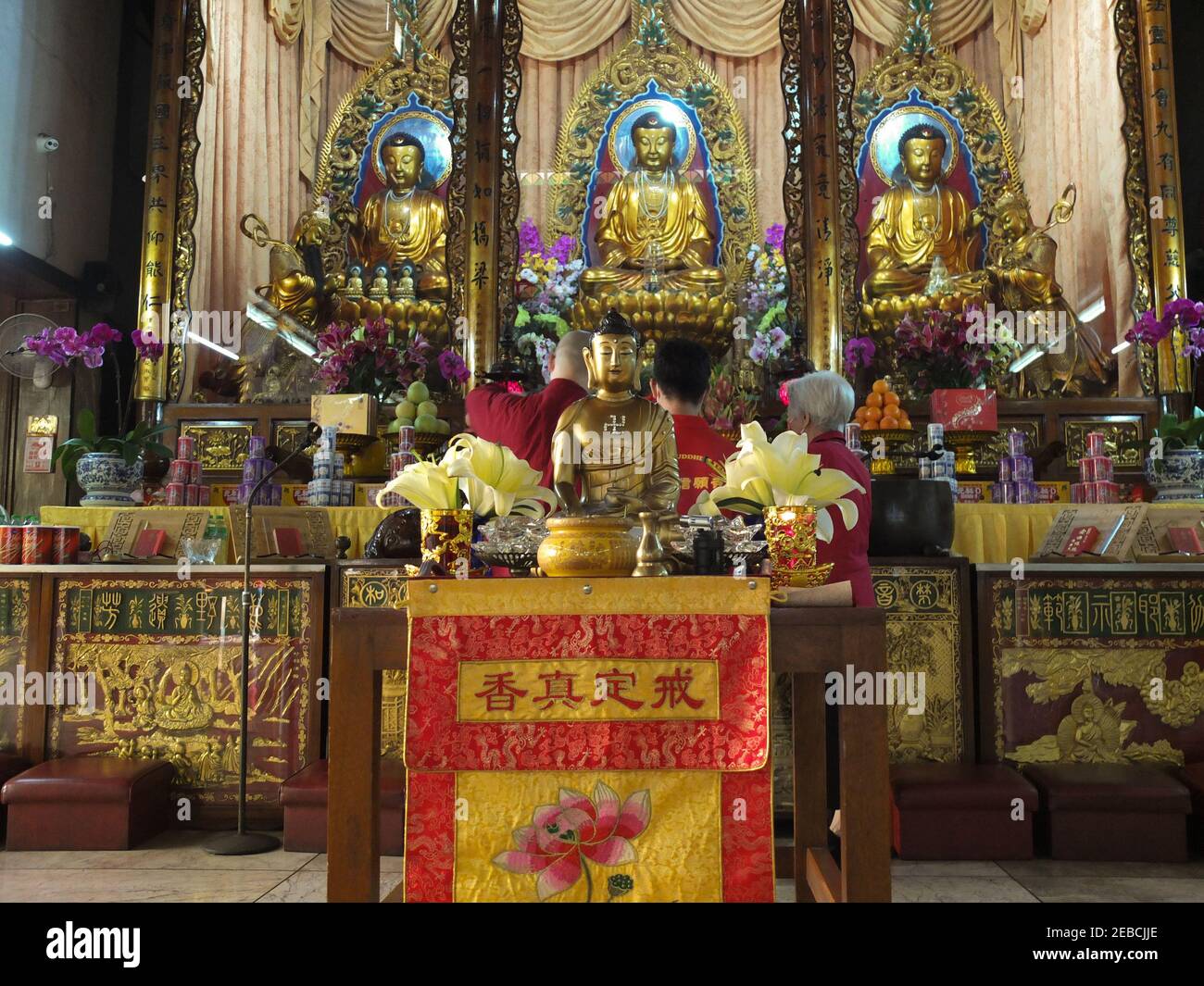 Seng guan temple hi-res stock photography and images - Alamy