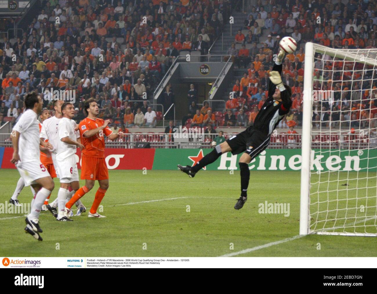 Petar milosevski hi-res stock photography and images - Alamy