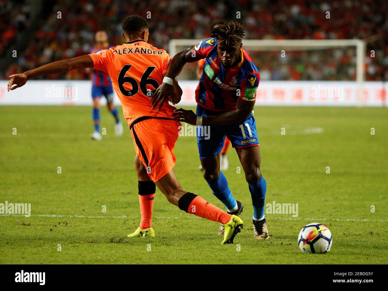 Crystal palace trophy hi-res stock photography and images - Alamy