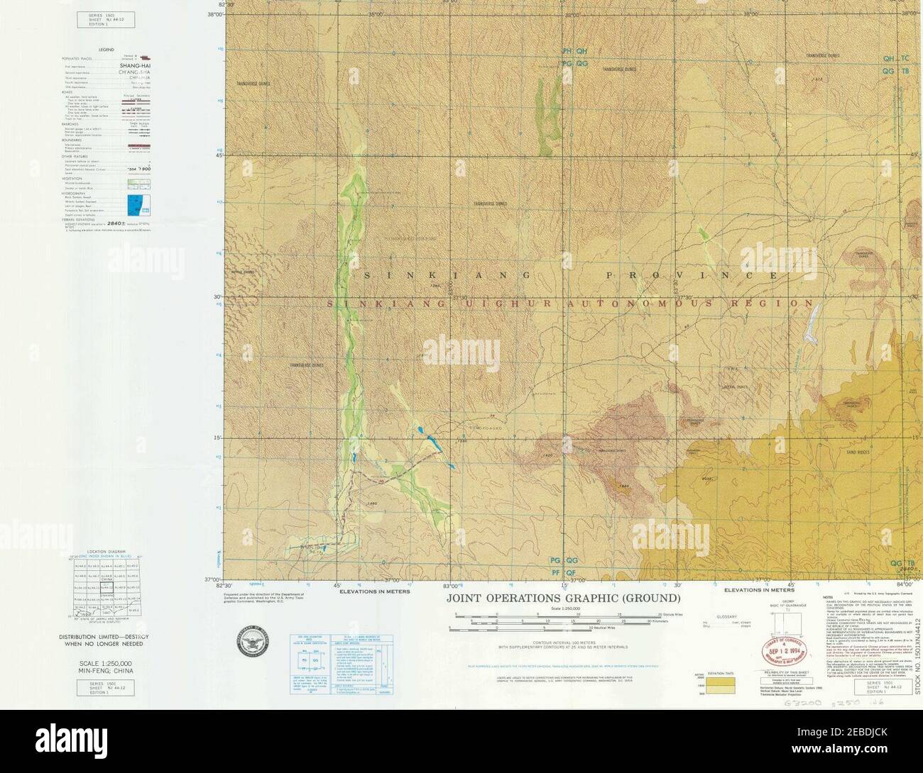 Takla makan hi-res stock photography and images - Alamy