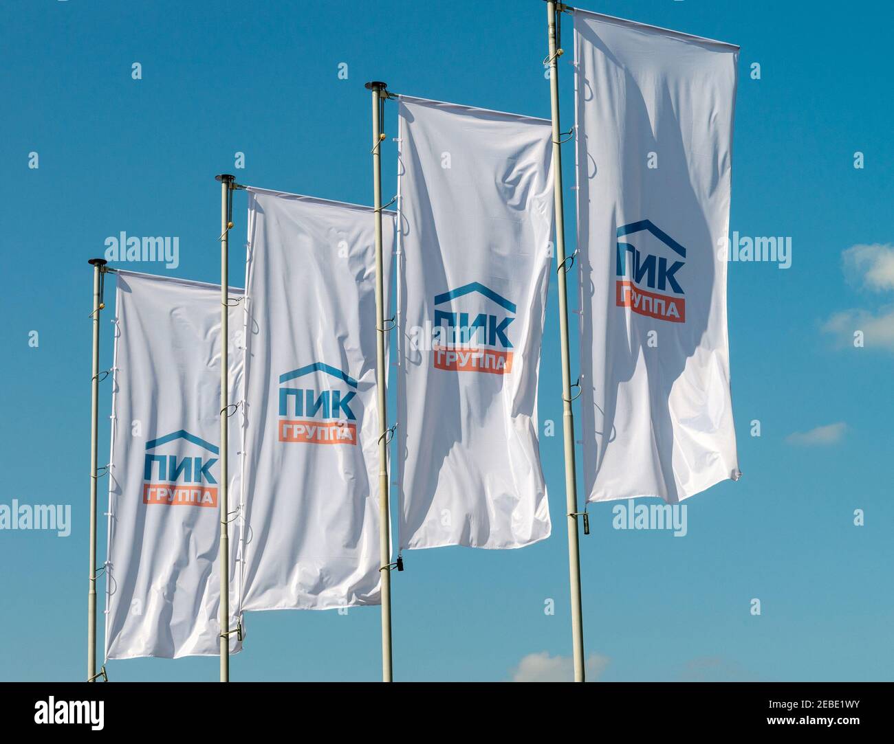 Zelenograd, Russia - Sept 09. 2017. Flags of PIK developer Stock Photo ...