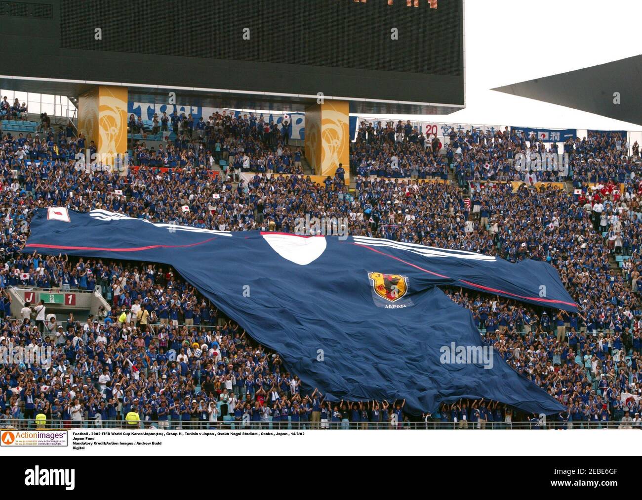 Sport football fifa world cup 2002 fans hi-res stock photography and ...