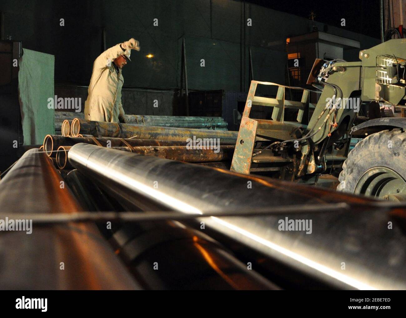 New kabul compound hi-res stock photography and images - Alamy