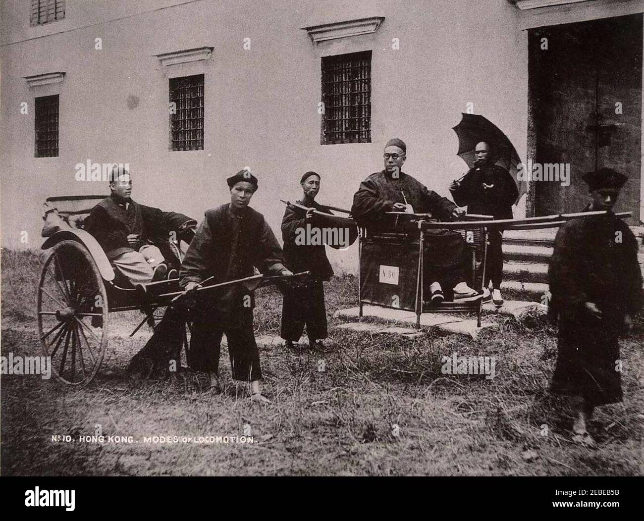 No 10 Hong Kong Models of Locomotion by Lai Afong Stock Photo - Alamy