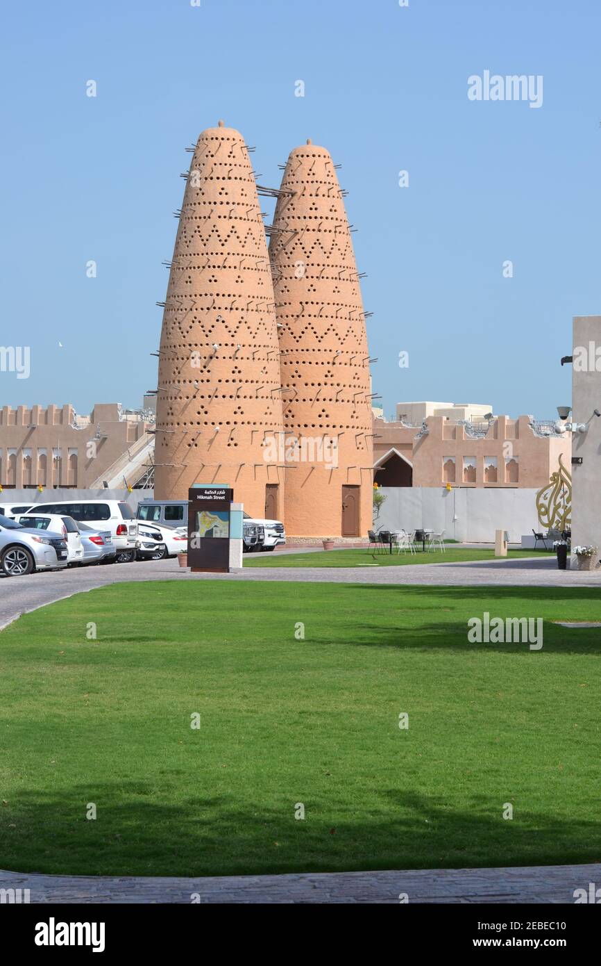 Qatar heritage hi-res stock photography and images - Alamy