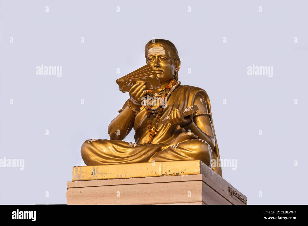 Basavanna hi-res stock photography and images - Alamy