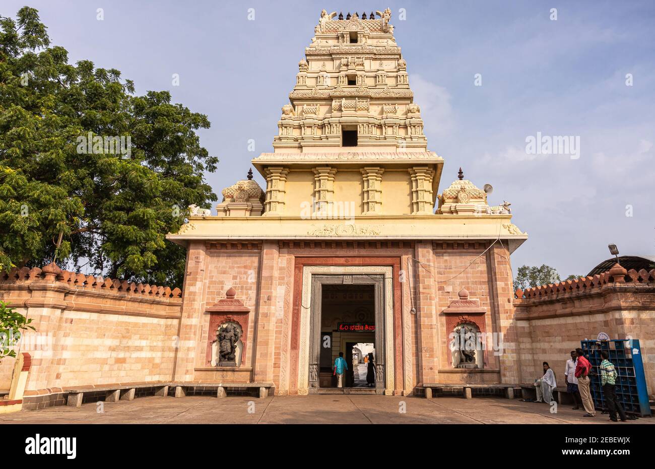 Bagalkot, Karnataka, India - November 8, 2013: Sri Sangameshwar Temple ...