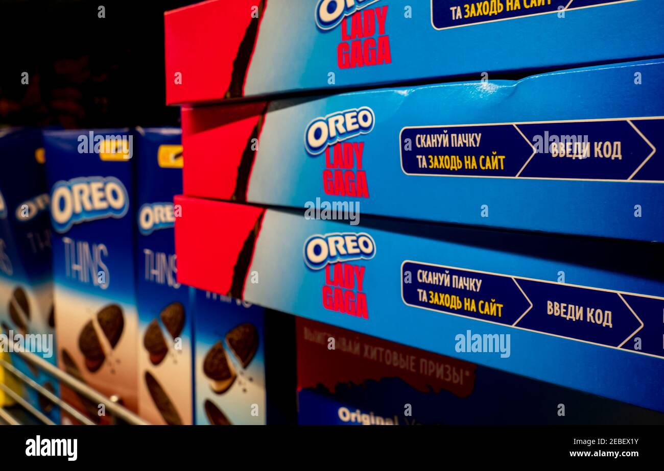 Oreo Cookies is seen on store shelf Stock Photo - Alamy