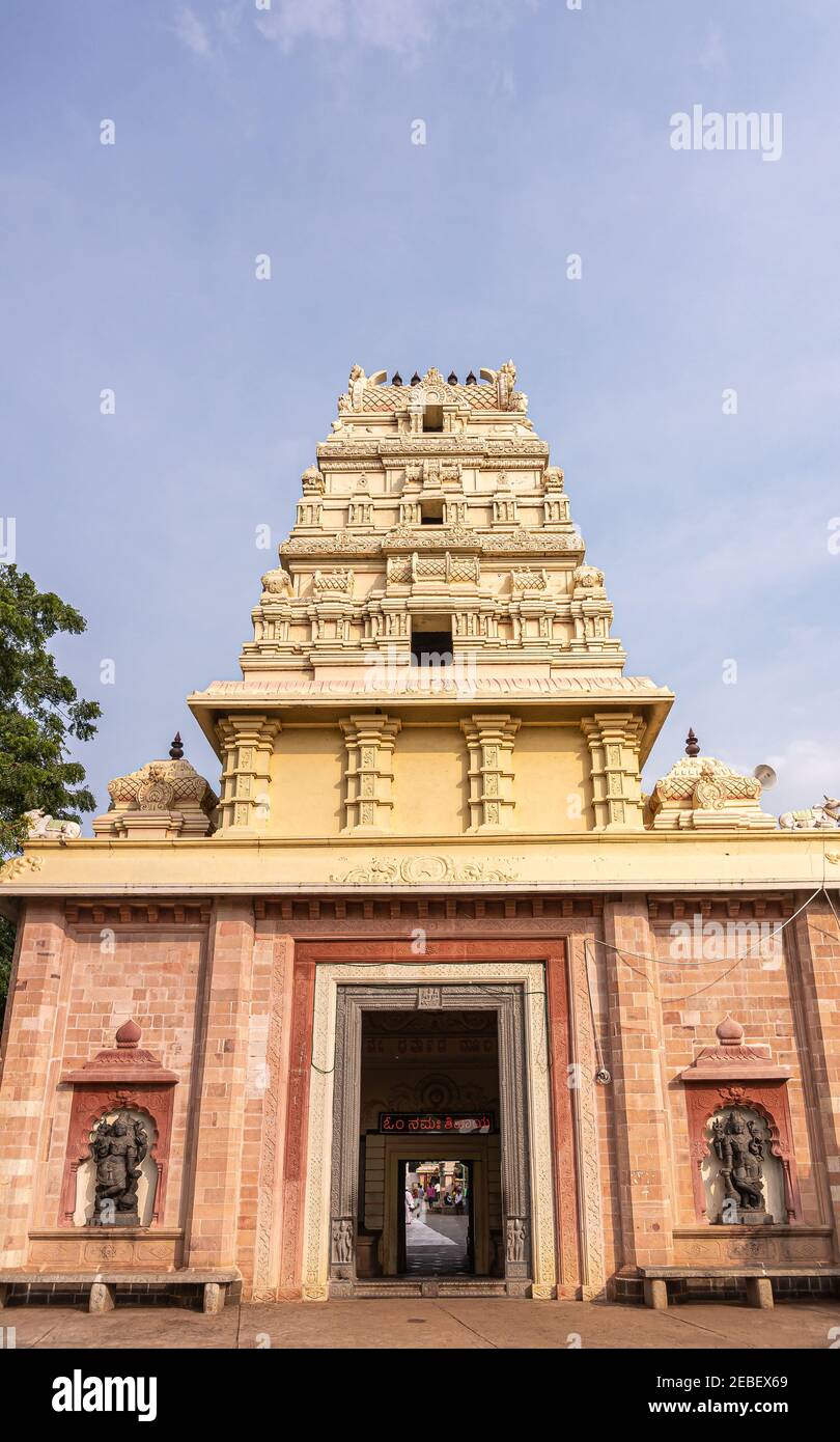Bagalkot, Karnataka, India - November 8, 2013: Sri Sangameshwar Temple ...