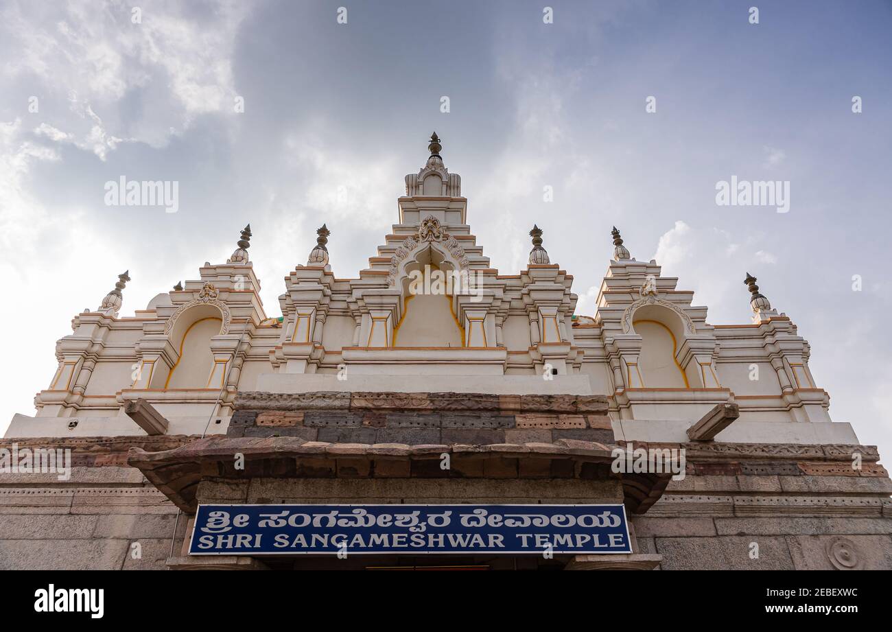 Basavanna hi-res stock photography and images - Alamy
