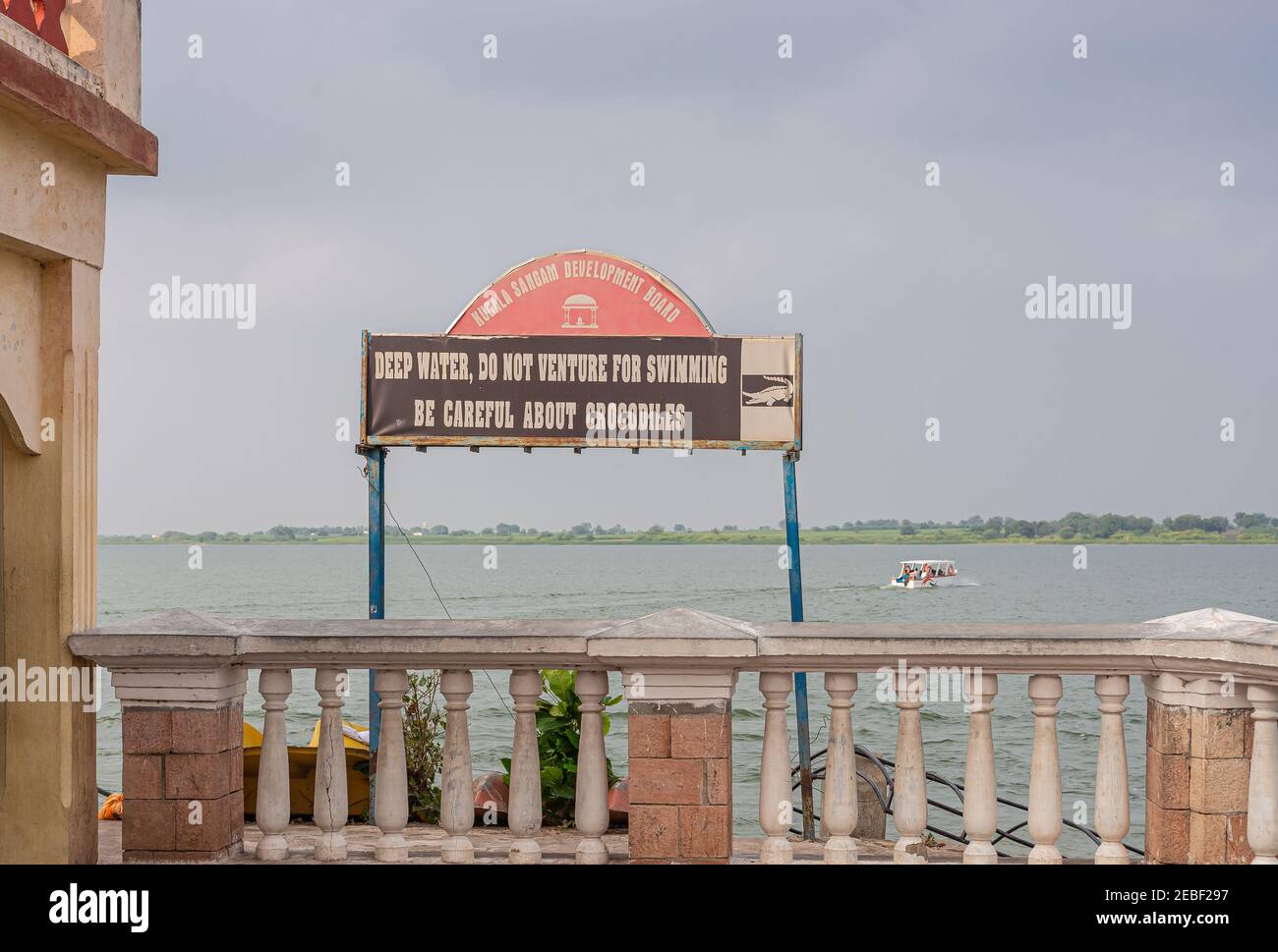Bagalkot, Karnataka, India - November 8, 2013: Sri Sangameshwar Temple ...