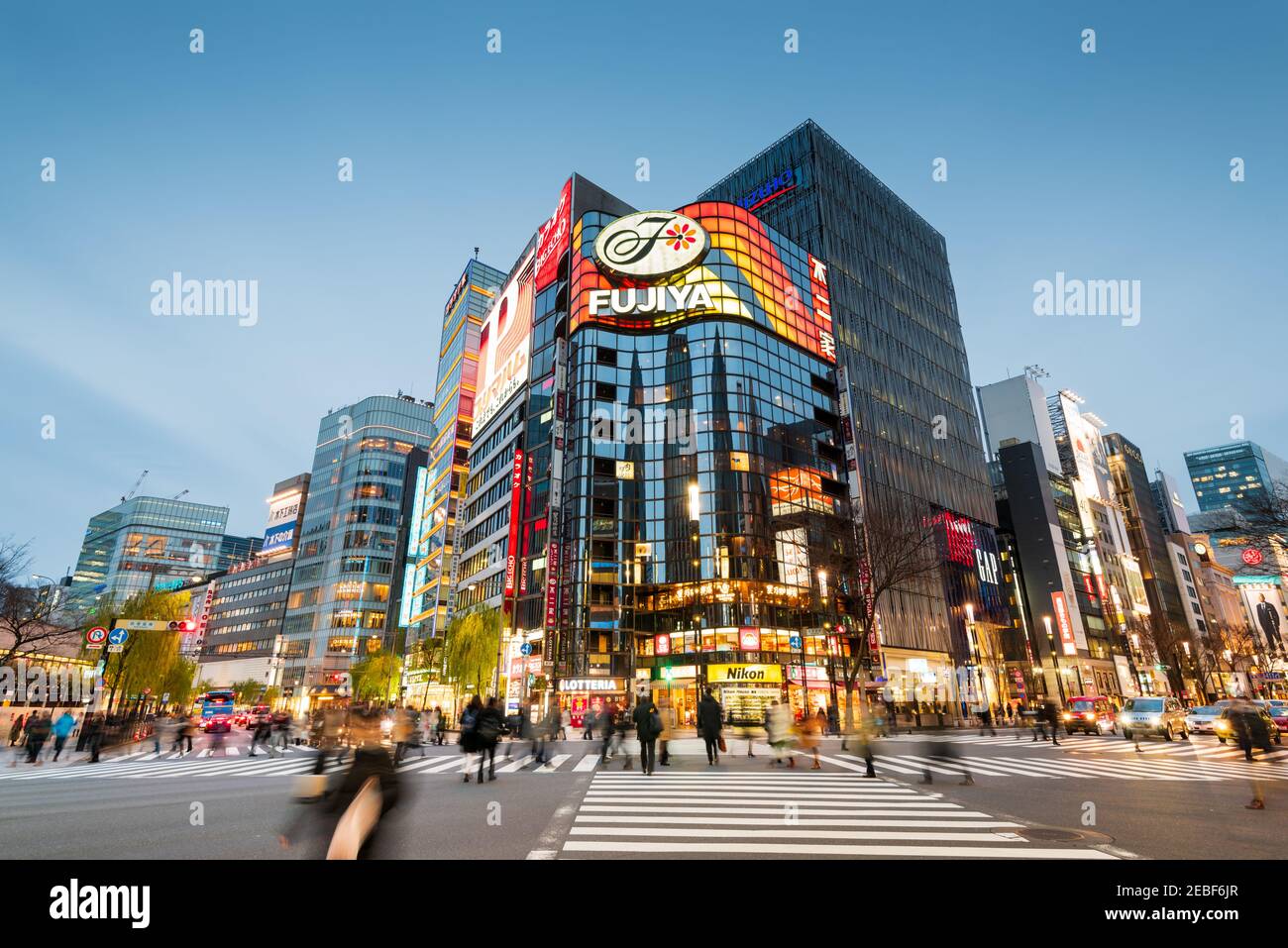 S vertical rush hi-res stock photography and images - Alamy