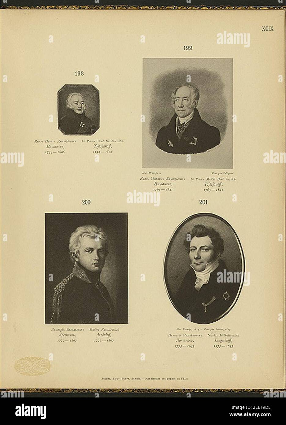 Nobility Russia Biography Portraits Stock Photo - Alamy