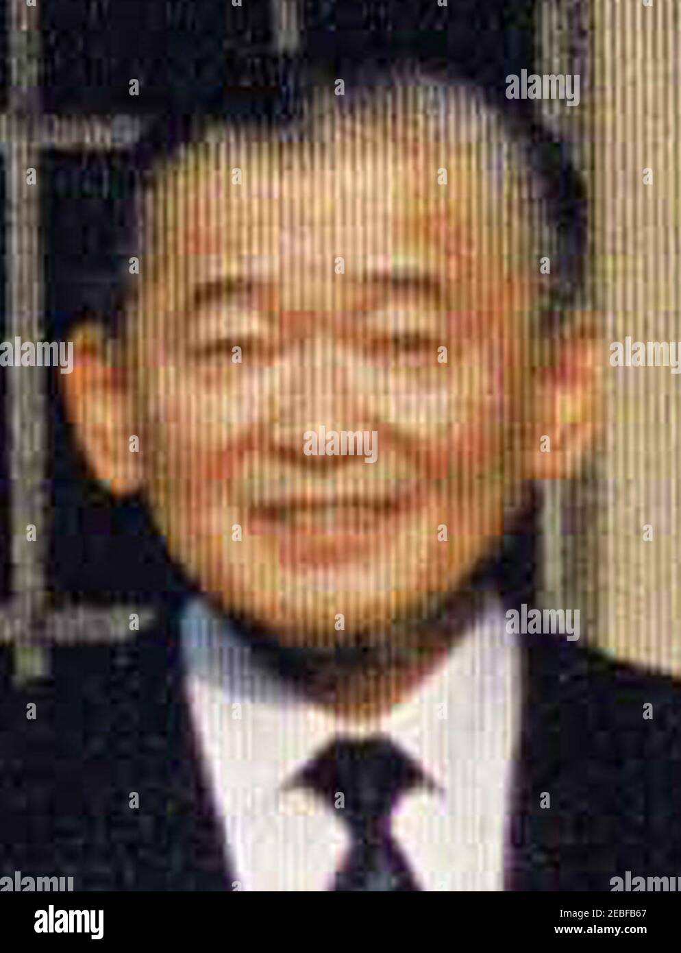 Noboru hi-res stock photography and images - Alamy