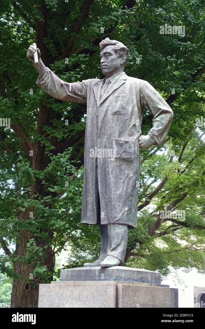 Hideyo noguchi hideyo noguchi hi-res stock photography and images - Alamy