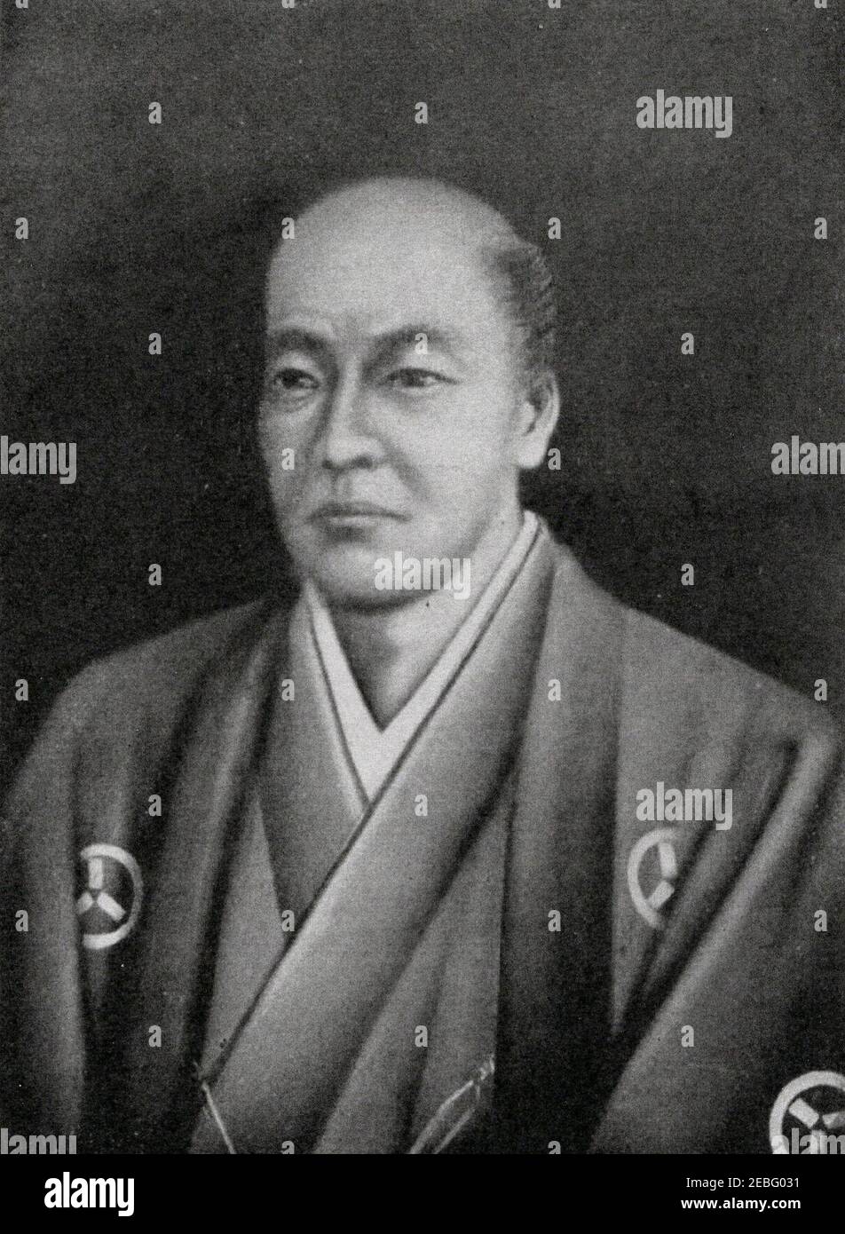 Nonaka hi-res stock photography and images - Alamy