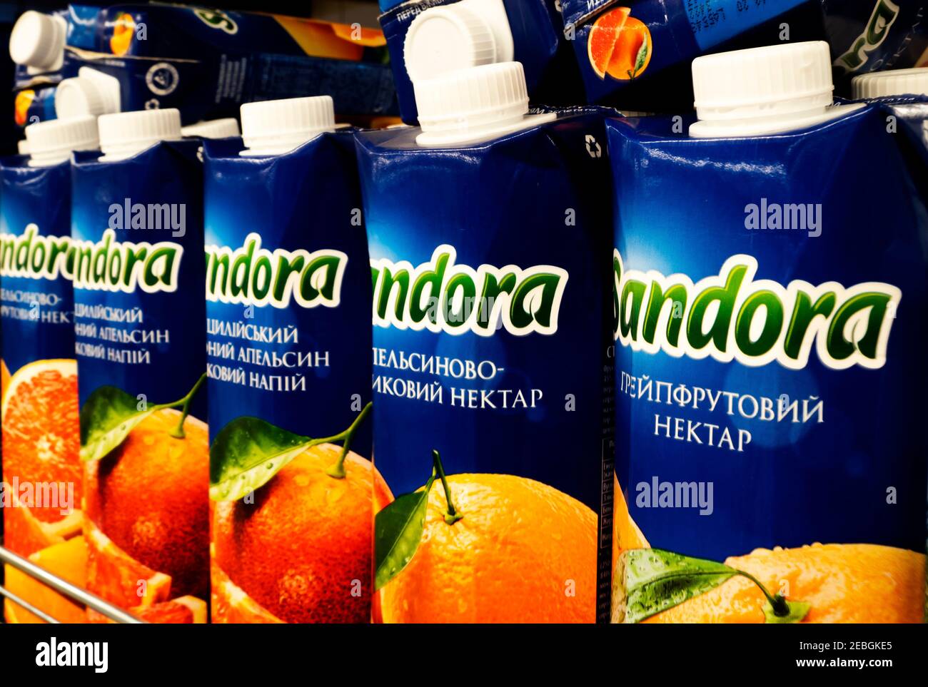 Sandora juices seen on a shelf in a supermarket Stock Photo - Alamy