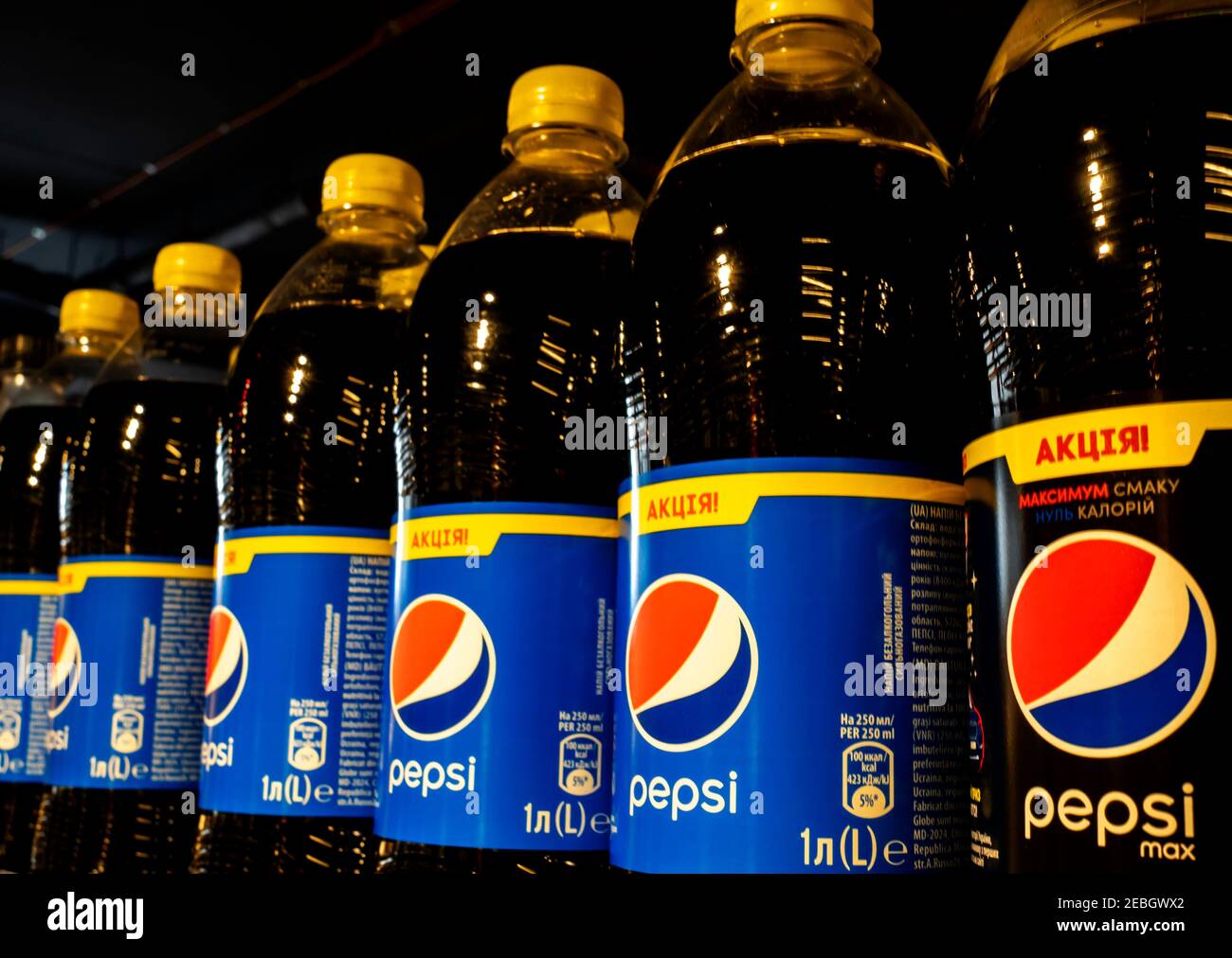 Kiev, Ukraine. 12th Feb, 2021. Pepsi bottles seen on a supermarket ...