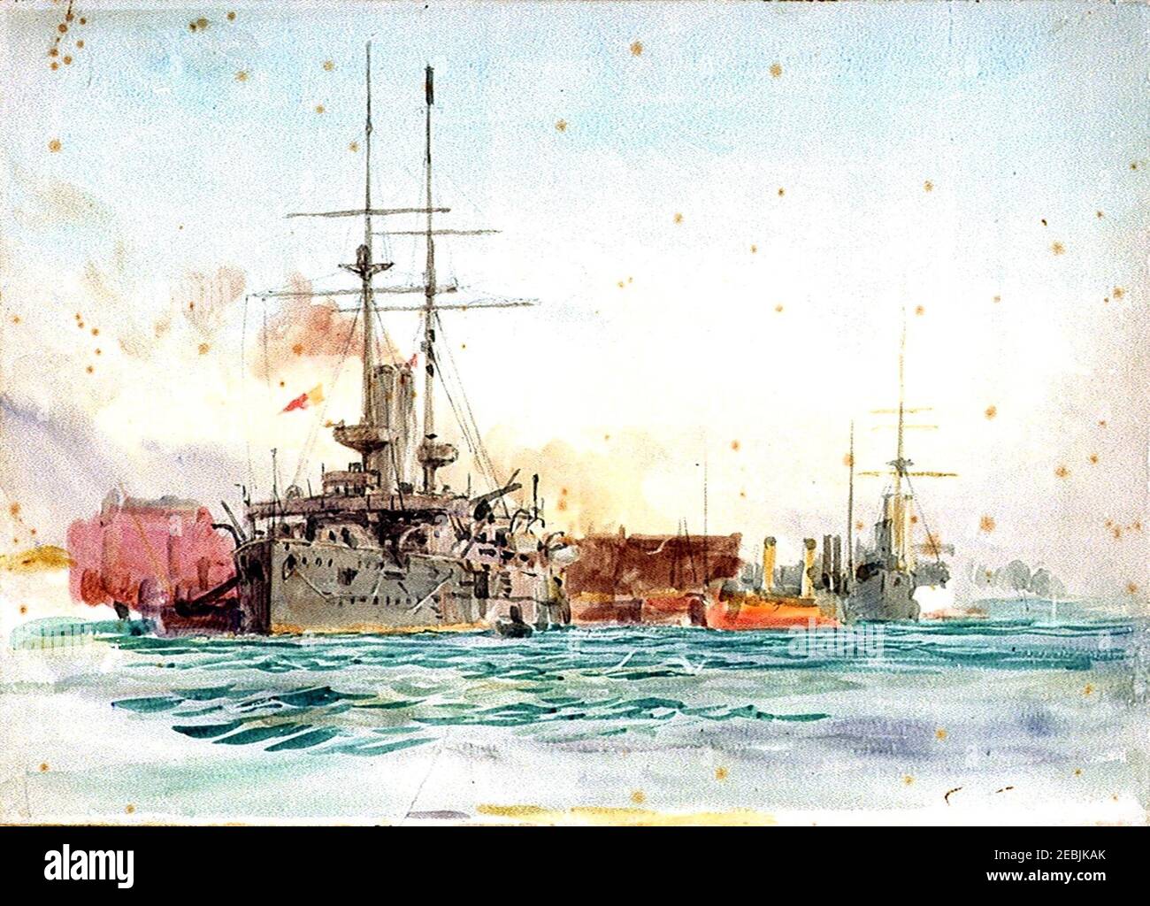 Railway jetty hi-res stock photography and images - Alamy