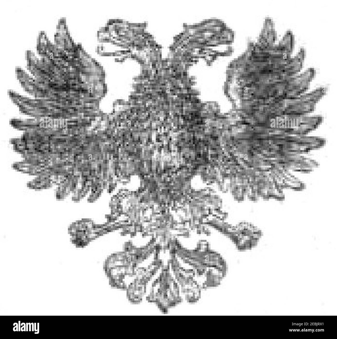Gerb Black and White Stock Photos & Images - Alamy